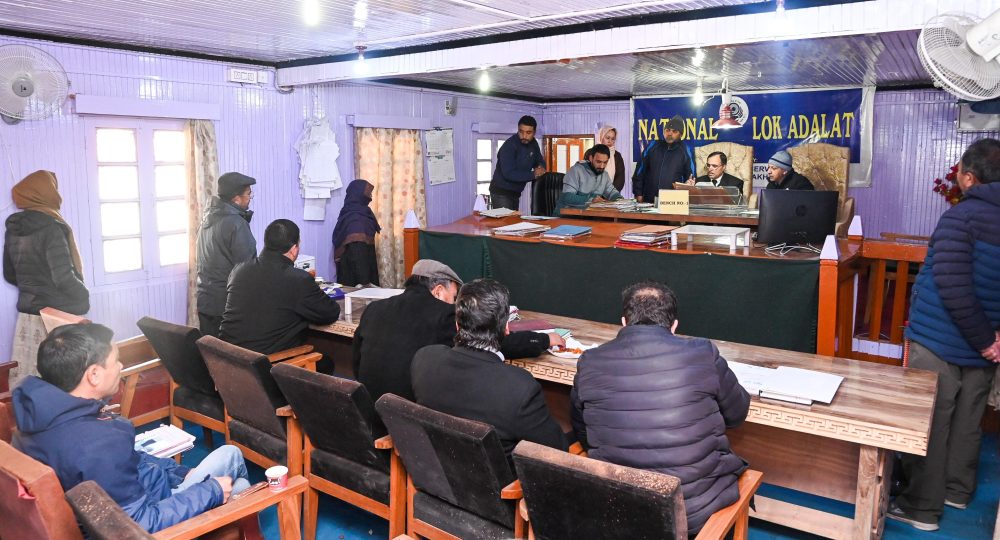 District Legal Services Authority Kargil organizes 4th National Lok ...