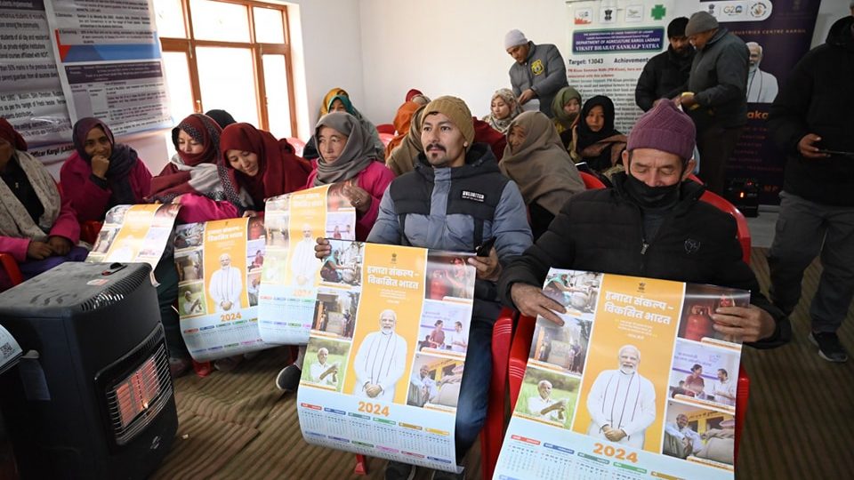 Viksit Bharat Sankalp Yatra held in Pashkum A Panchayat – Indus Dispatch