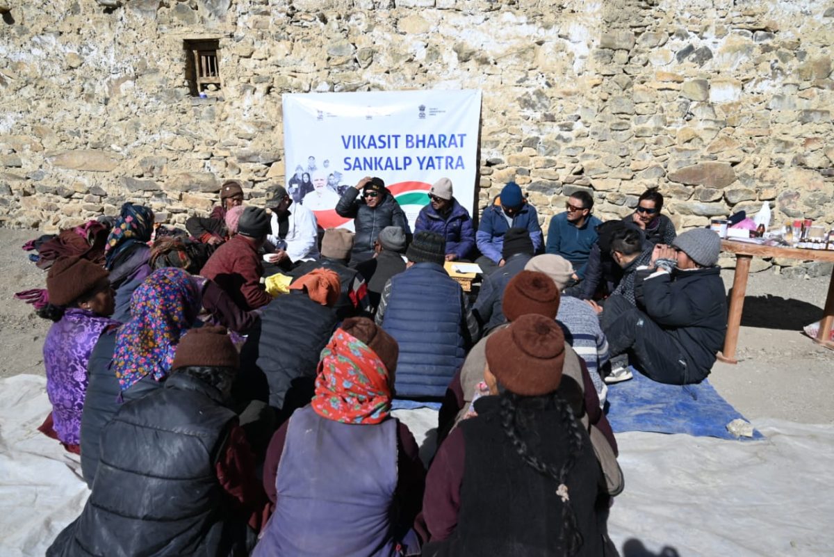 Viksit Bharat Sankalp Yatra held at Shaday village, Block Lungnak in ...