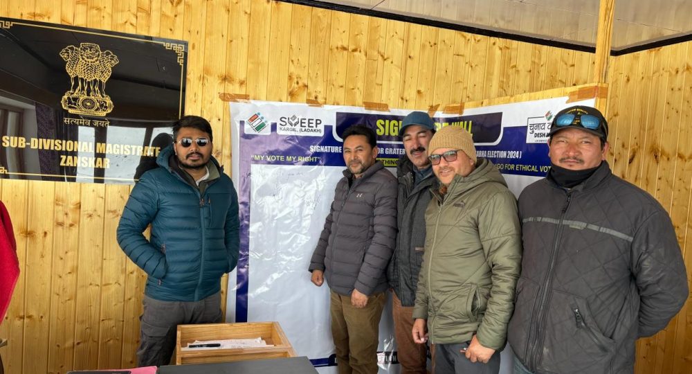 SVEEP awareness program held in Sub Division Zanskar, SDM highlights ...