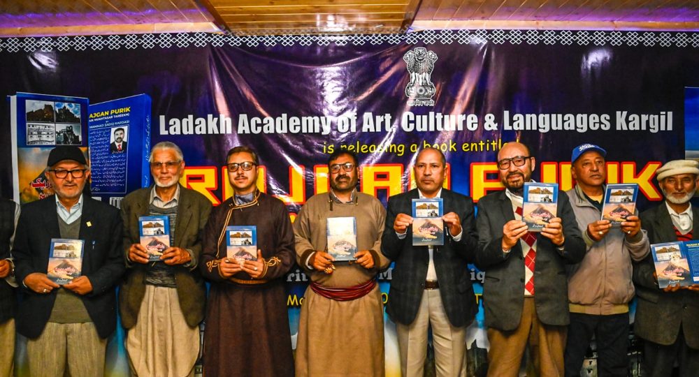Historian Mohammad Sadiq Hardassi’s book ‘Rajgan Purik’ released in ...