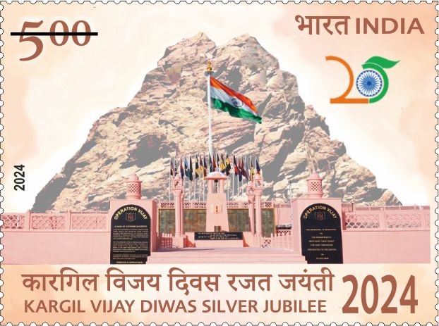 DoP releases commemorative Postage Stamp on Kargil Vijay Diwas Rajat ...