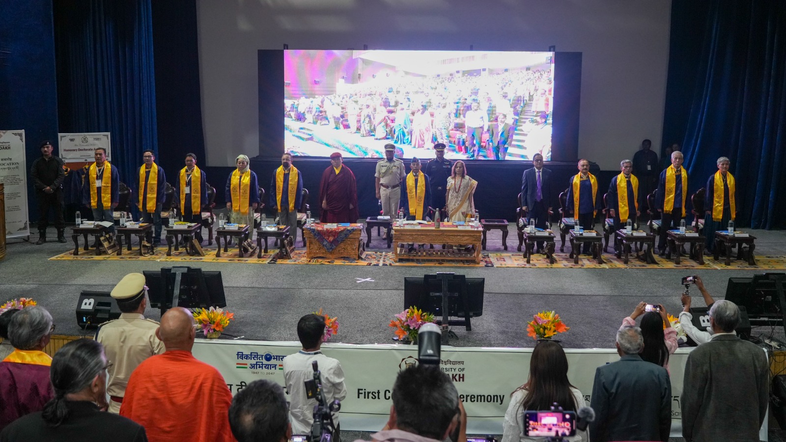 First Convocation Ceremony of University of Ladakh – Indus Dispatch