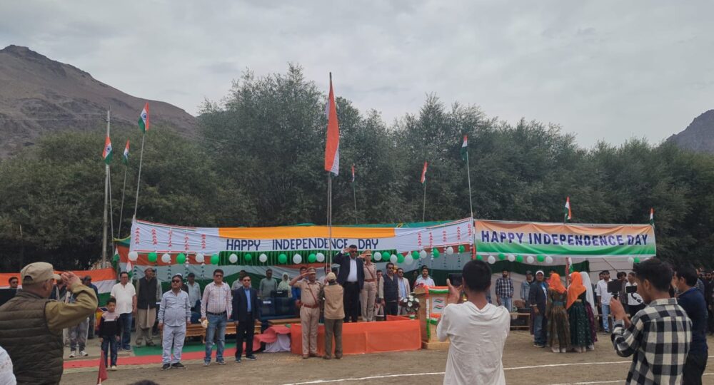 Independence Day celebrated in Sankoo with patriotic fervour – Indus ...