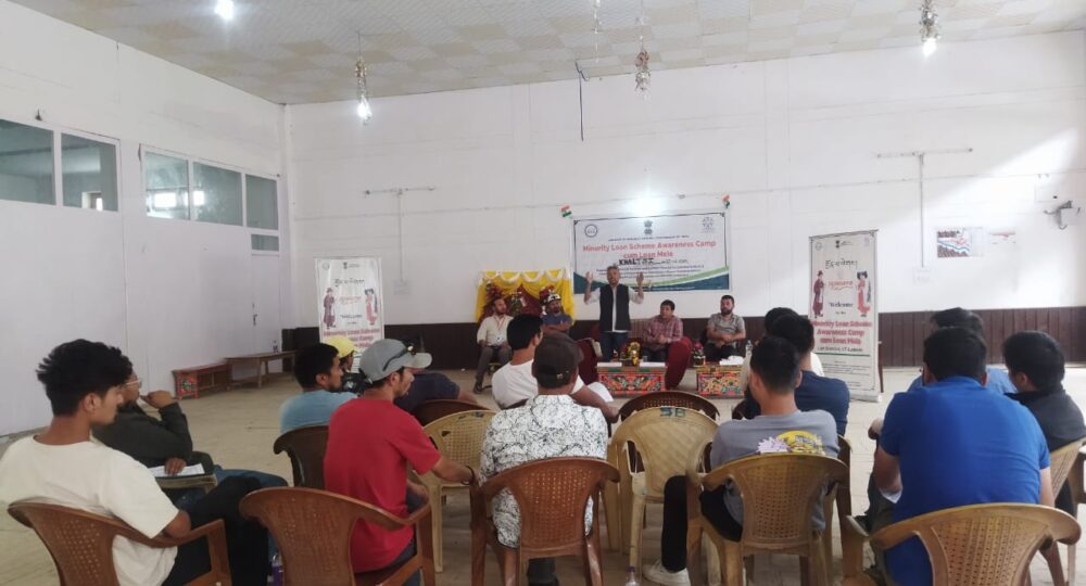 Minority Loan Scheme awareness camp cum loan Mela held at Khalsi ...