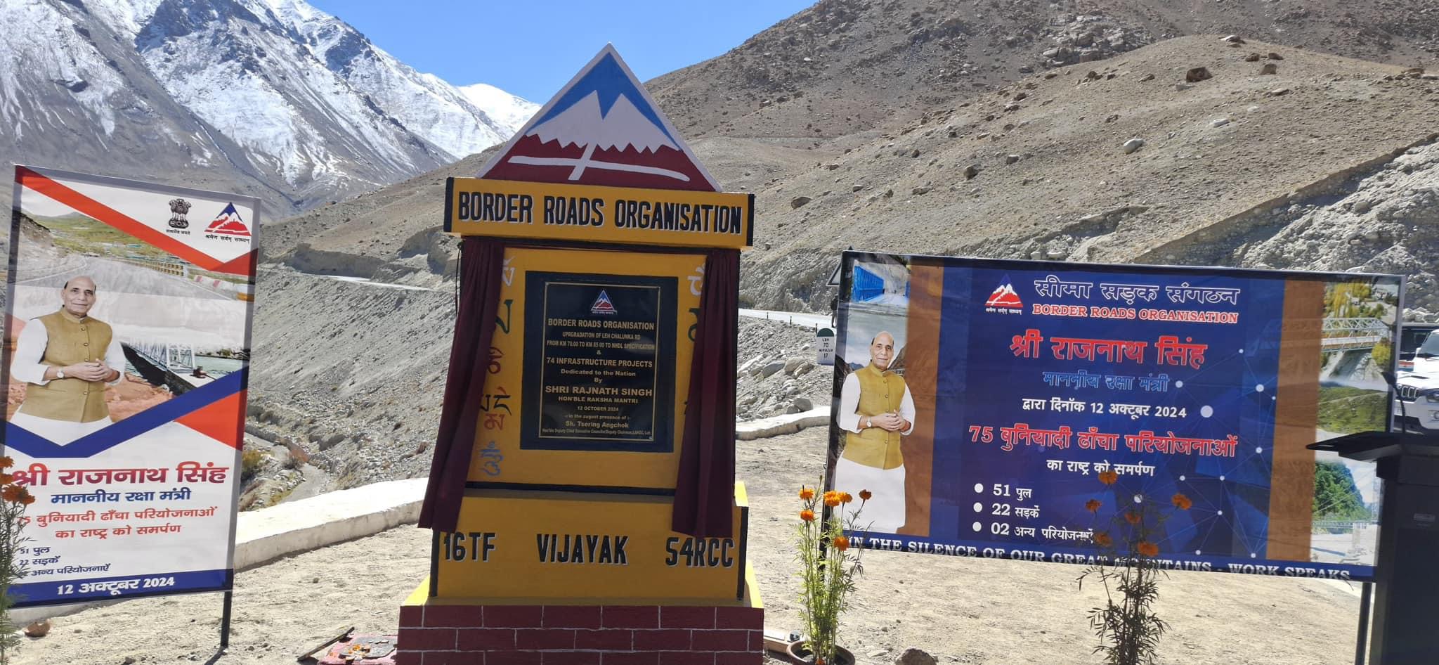 DM Rajnath inaugurates Strategic Infrastructure Projects in Ladakh ...