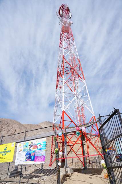 EC Mehdi inaugurates 4G mobile tower at Umla village – Indus Dispatch