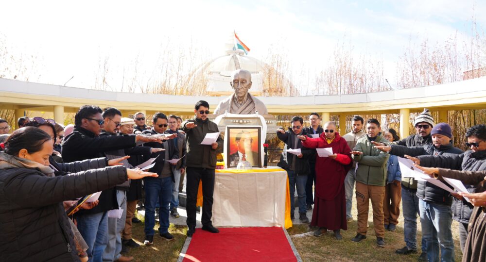 LAHDC Leh celebrates Constitution Day, Reads Preamble in English, Bhoti ...