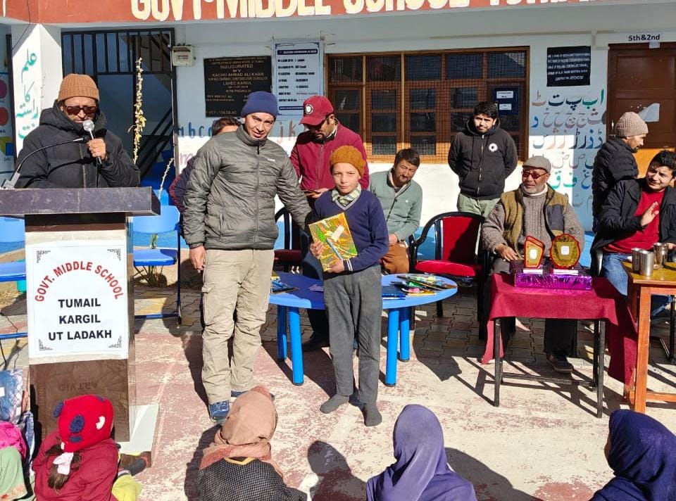 Annual day cum result declaration ceremony held at GMS Tumail – Indus ...