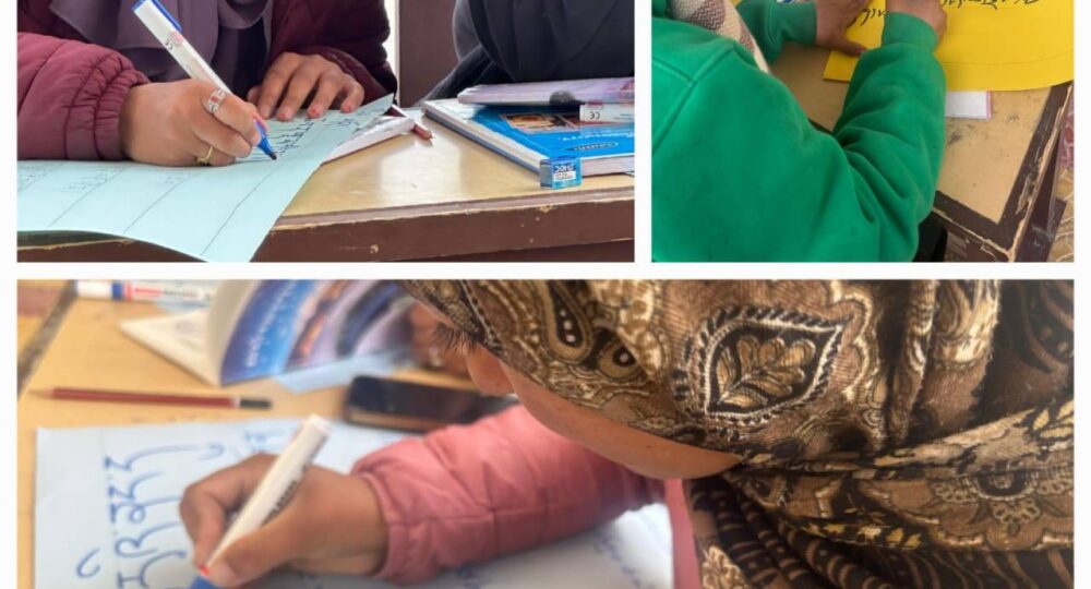 GDC Nubra celebrates Bhoti Language Day – Indus Dispatch