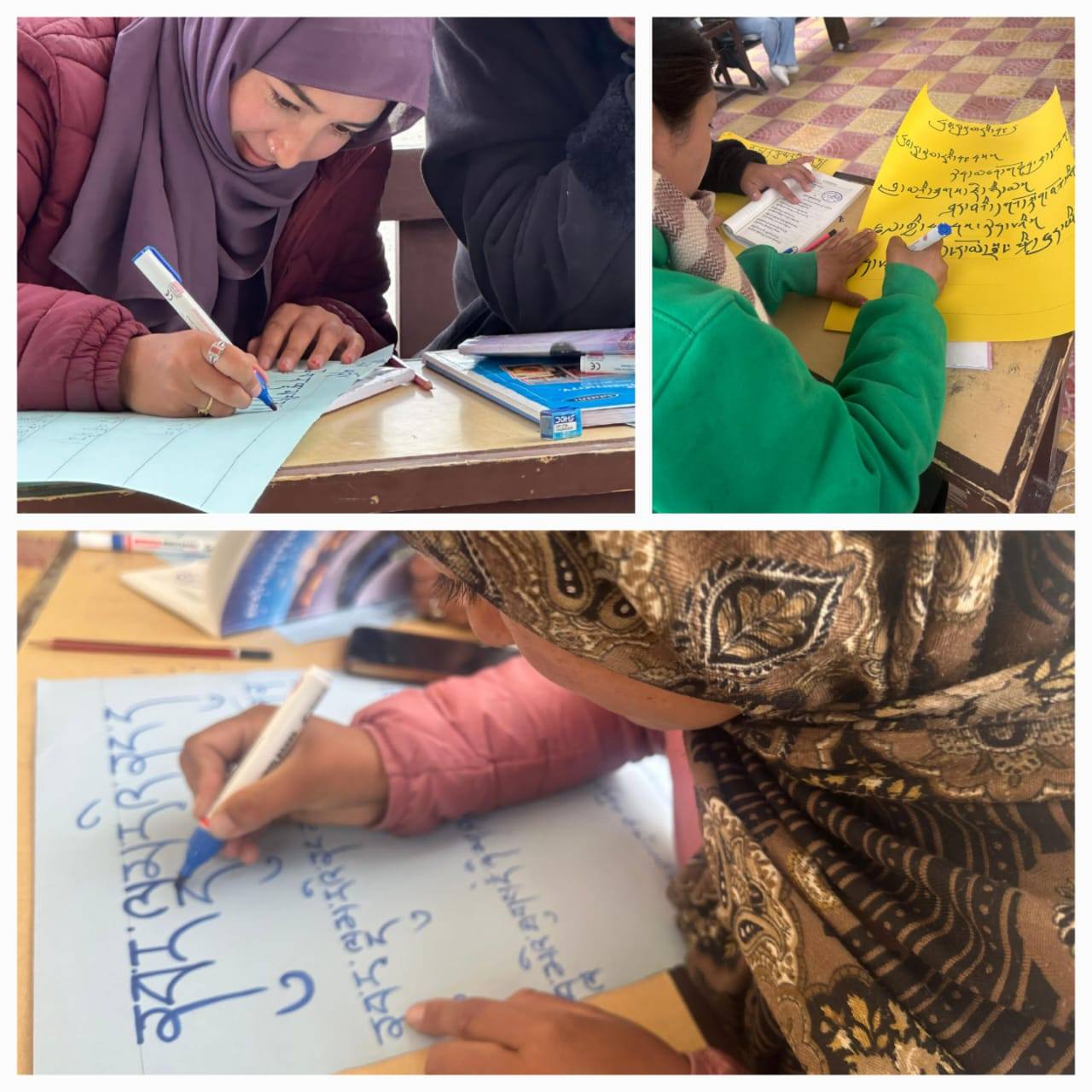 GDC Nubra celebrates Bhoti Language Day – Indus Dispatch