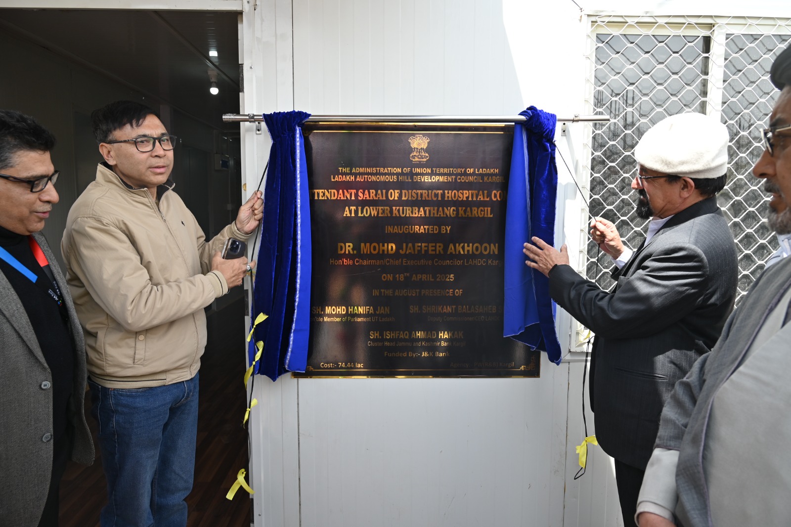CEC, MP Ladakh inaugurate Sanitation Block, Attendant Sarai at DH ...