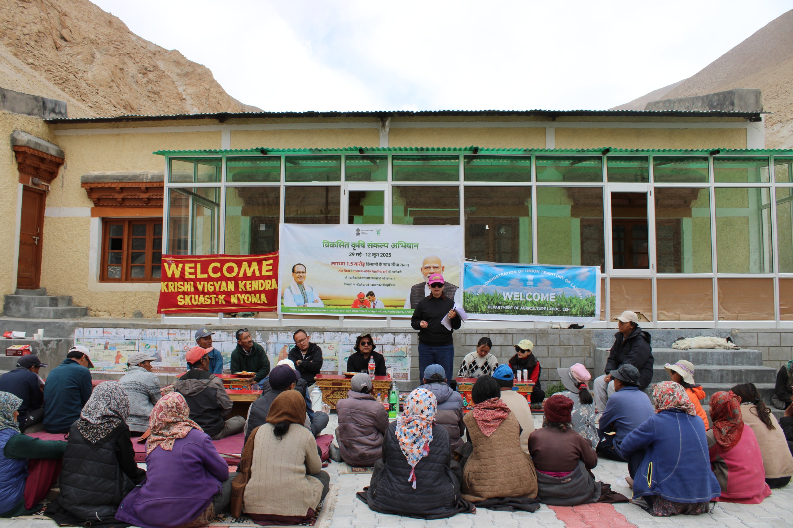 One Roof, Many Solutions: Kungyam, Himya, Tarchit, Liktse host Krishi ...
