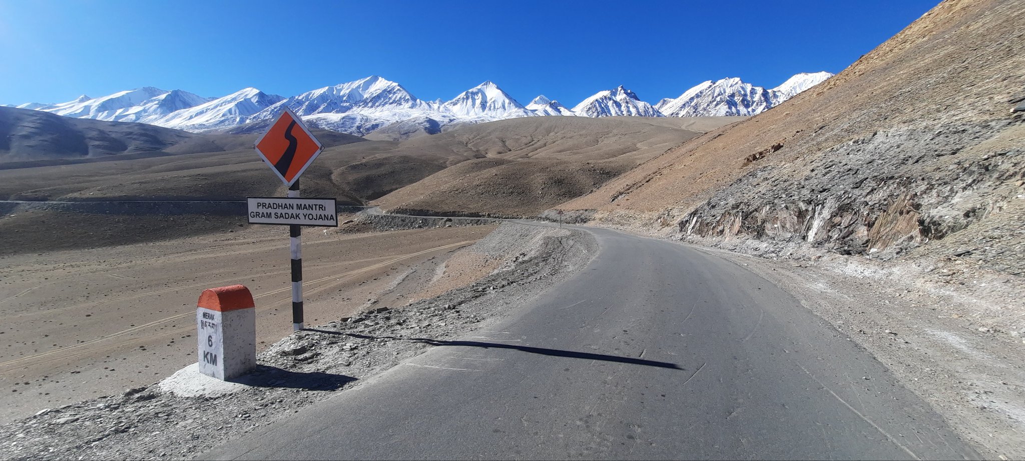 Centre Allocates ₹80 Crore to Ladakh for Rural Roads Under PMGSY 2025 ...