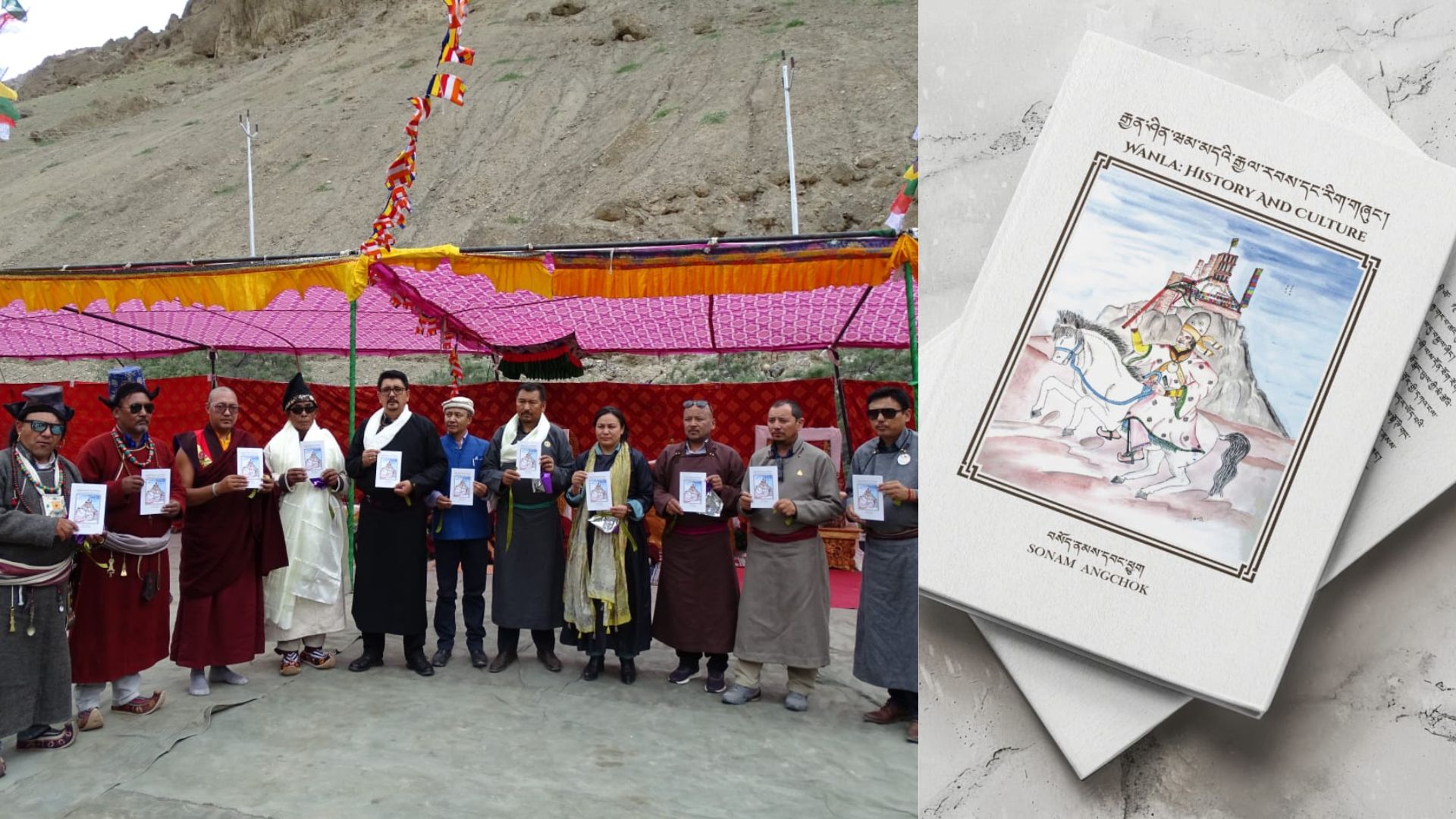 Book on ‘History and Culture of Wanla’ Launched at Inaugural Wanla ...