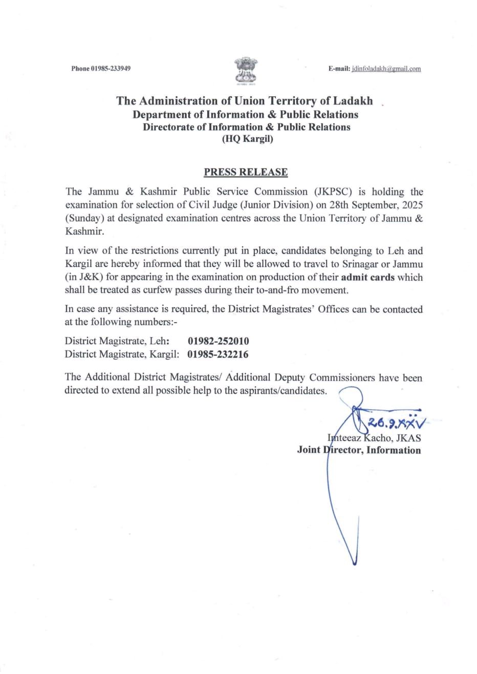 Attention! Candidates appearing for JKPSC’s Civil Judge (Junior ...