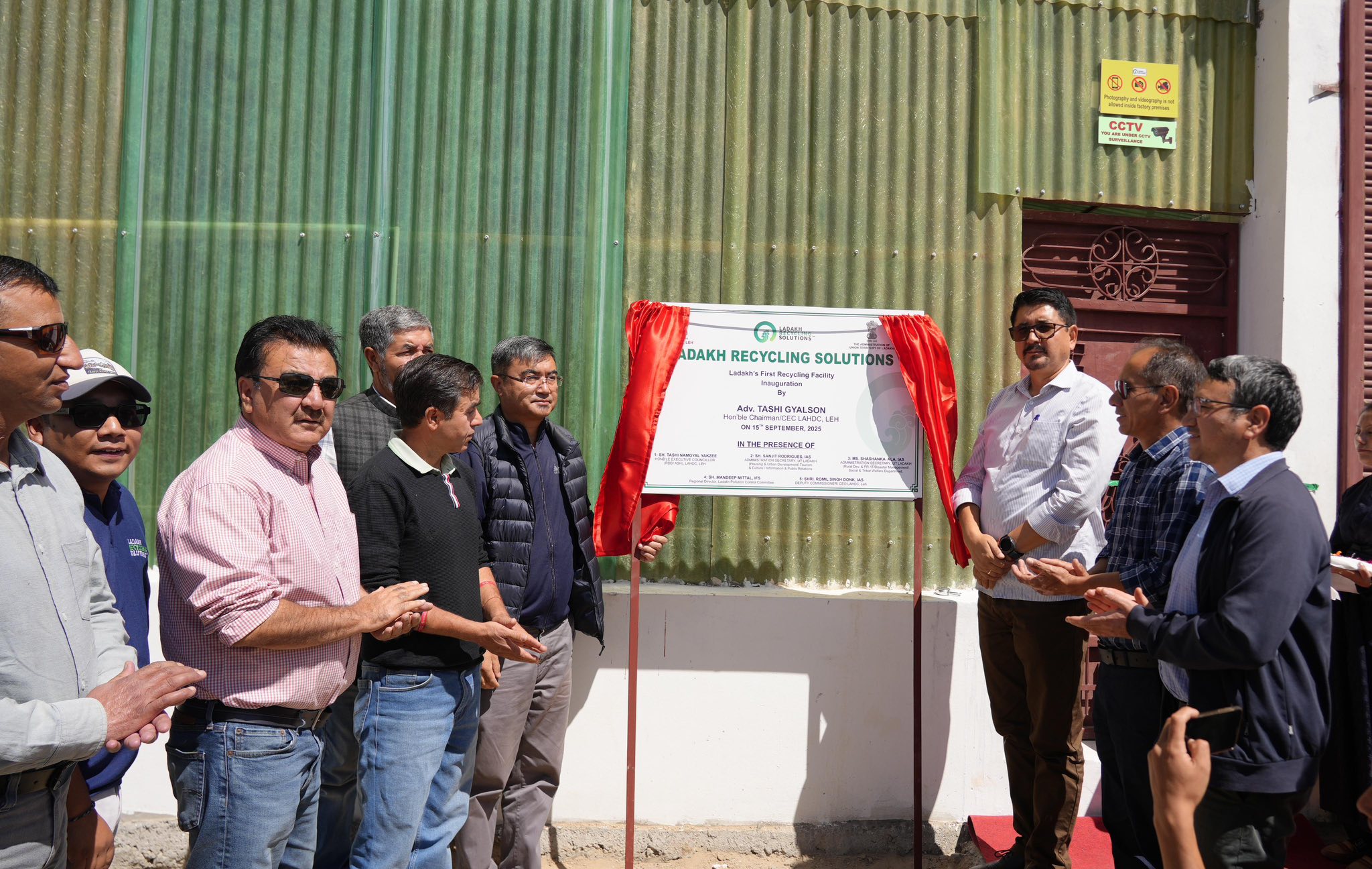 CEC LAHDC Leh, Adv. Tashi Gyalson Inaugurates Ladakh’s First Recycling ...