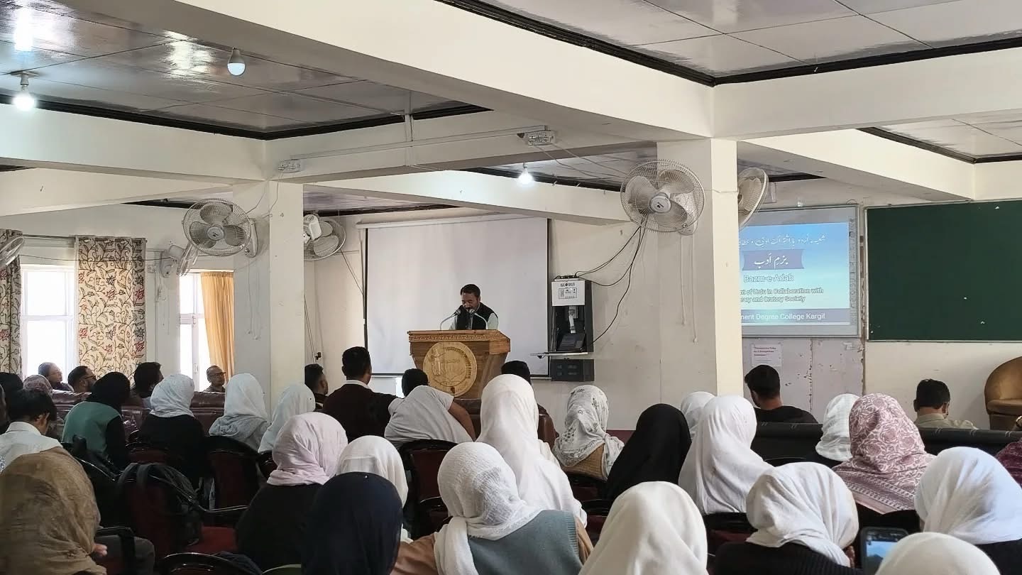 “Bazm-e-Adab” enthralled audience at GDC Kargil – Indus Dispatch