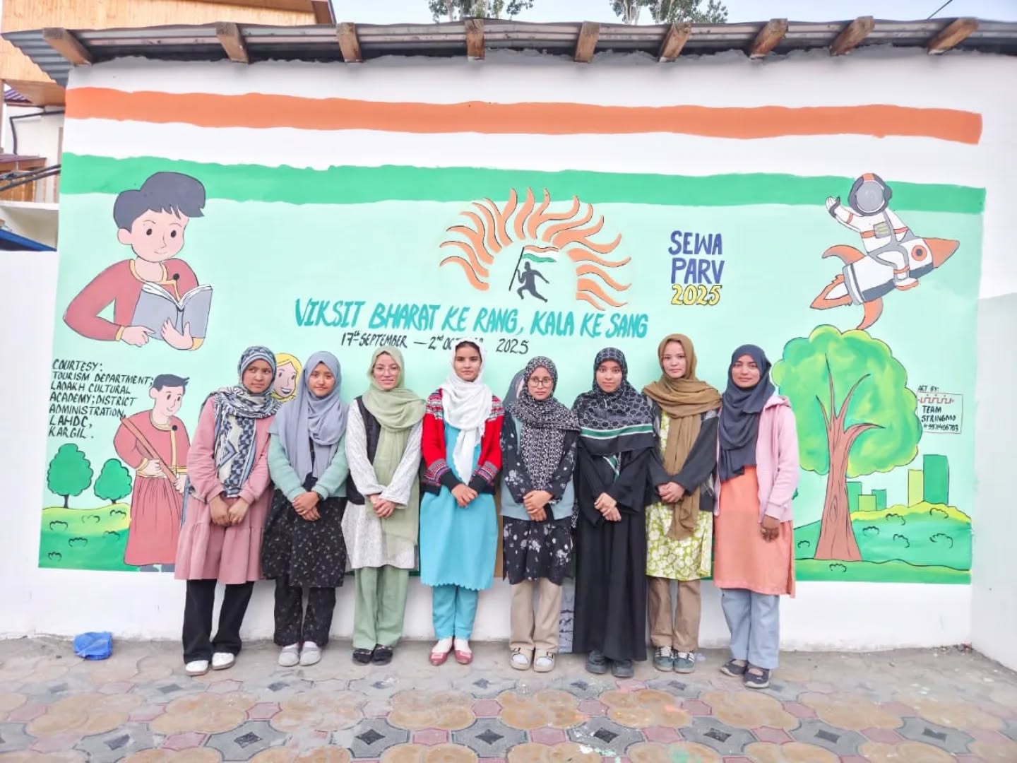 Tourism Department, LAAC&L, Kargil organize Interschool Painting ...