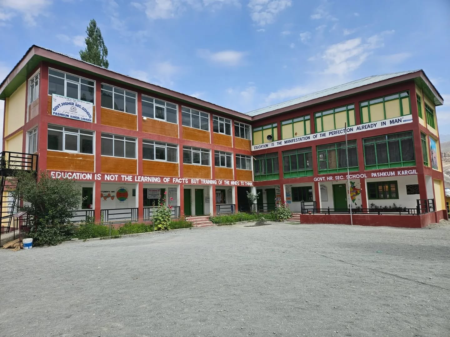 Major Boost to Education Infrastructure at HSS Pashkum: ₹6.22 Crore ...