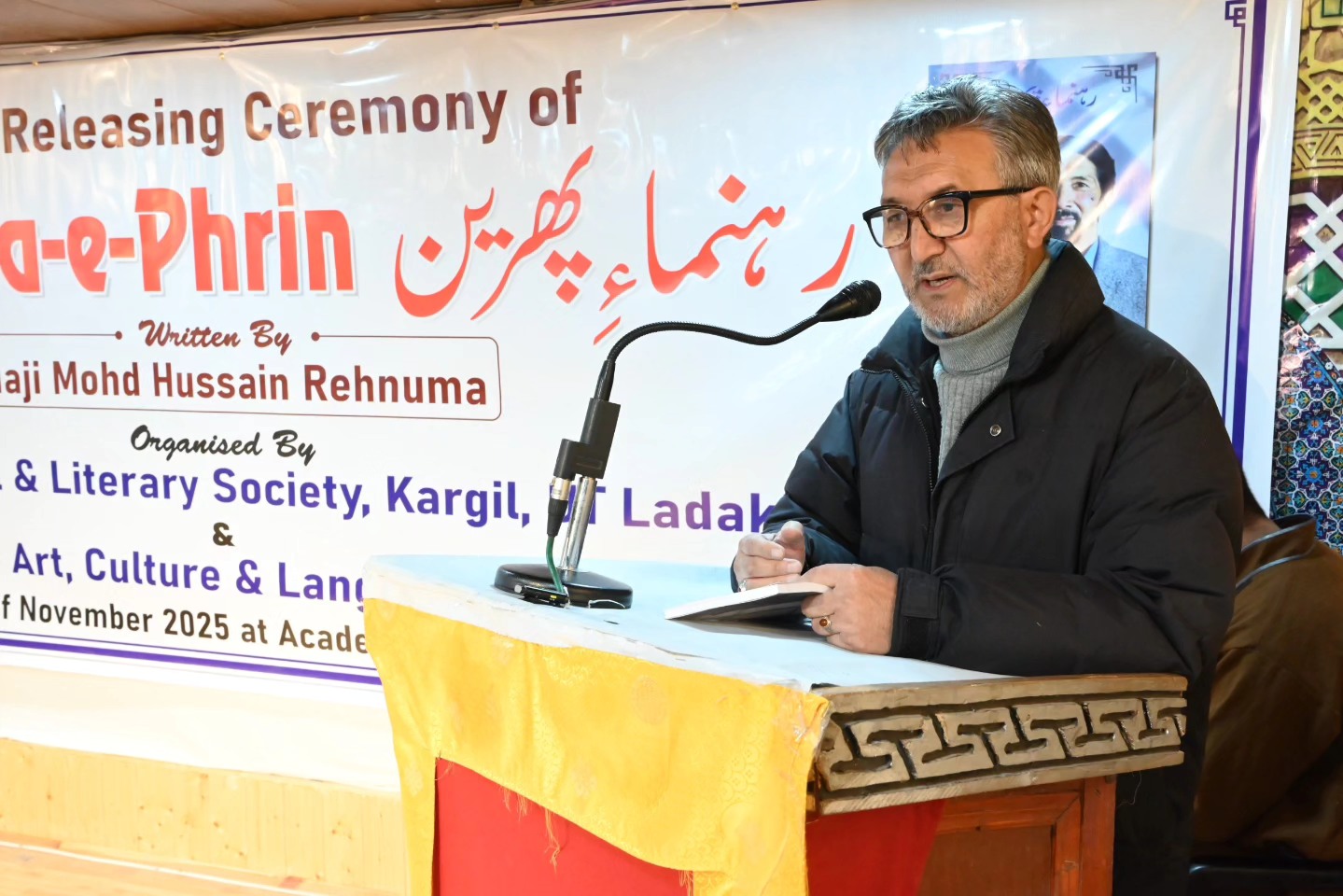 Rehnuma-e-Phrin” — A New Bloom in Purgi Literature Released in Kargil ...