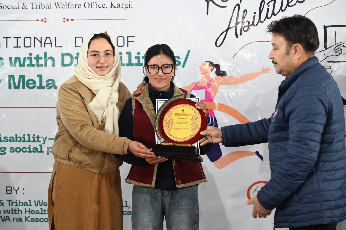 Ability Mela Showcases Talent, Inclusion on International Day of ...