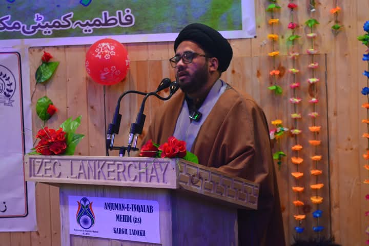 Hazrat Fatima (SA) Birth Anniversary Marked With Devotion at IZEC ...